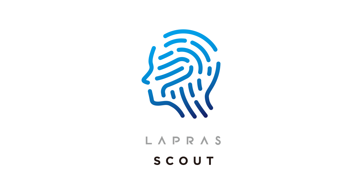 LAPRAS SCOUT | ITエンジニア優秀層の心を掴む採用プラットフォーム
